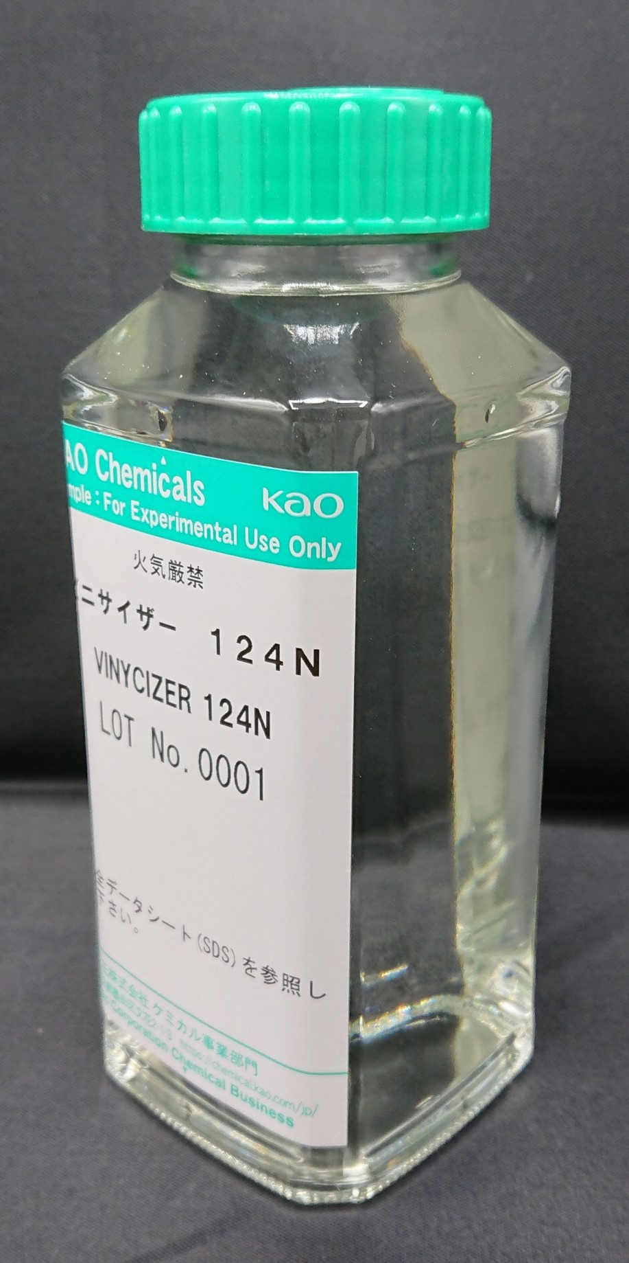 可塑剤 | 一般社団法人日本有機資源協会