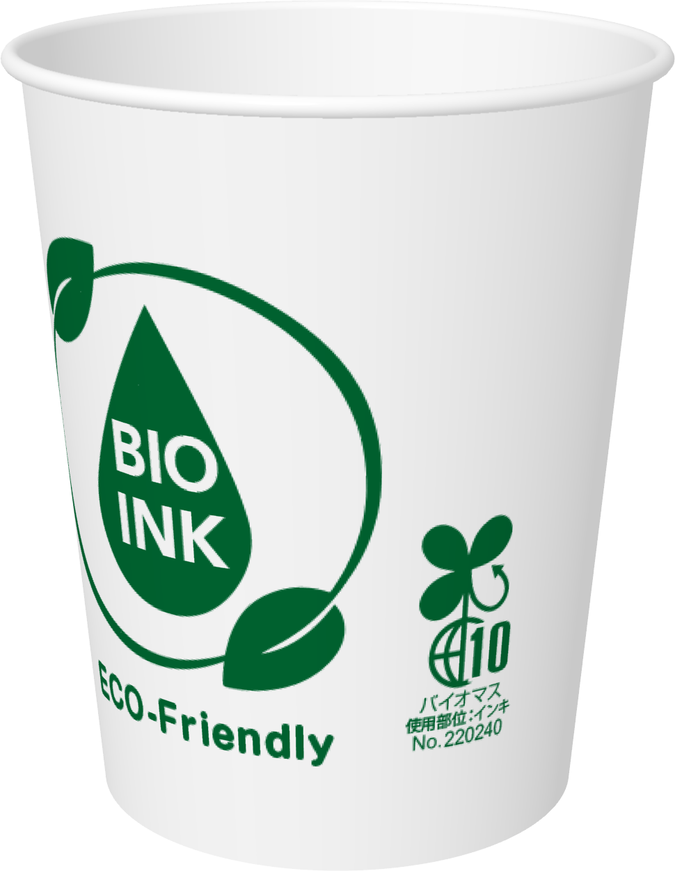 インキ | 一般社団法人日本有機資源協会